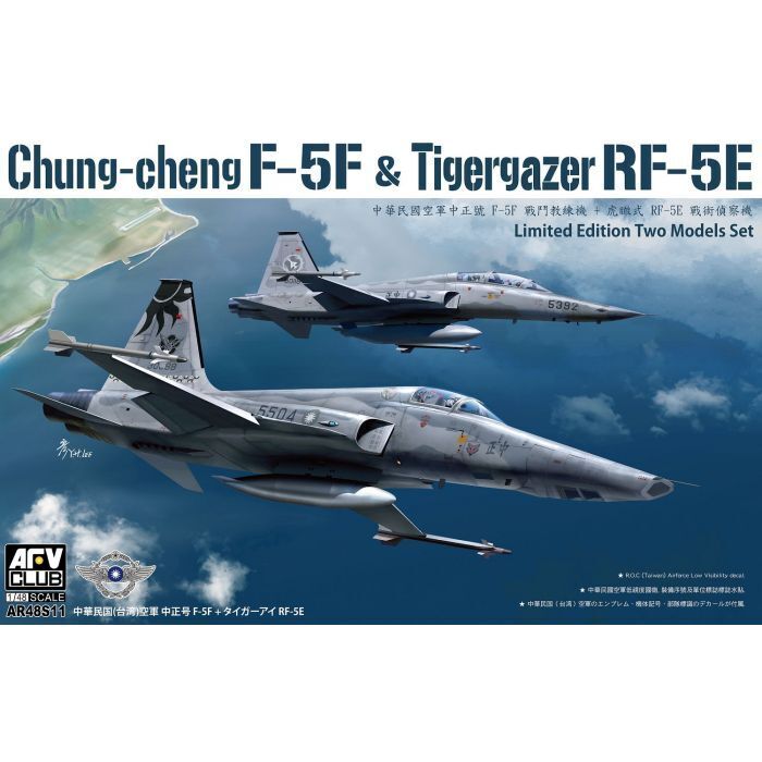 AFV Club 1/48 Chung-Cheng F-5F & Tigergazer RF-5E (2 models set) Plast ...